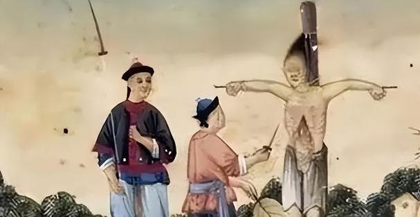 人烛的刑罚是什么样的图标