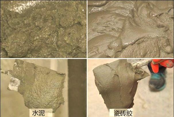 瓷砖胶和水泥砂浆的区别图标