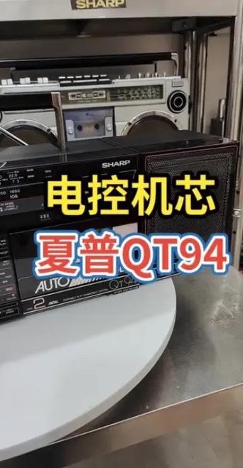 录音机放音噪音大是什么原因