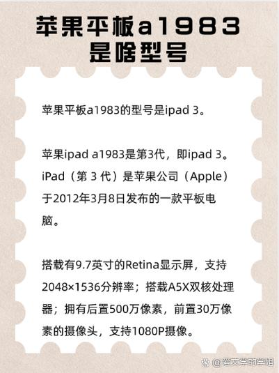 苹果摄像头保修期多久图标