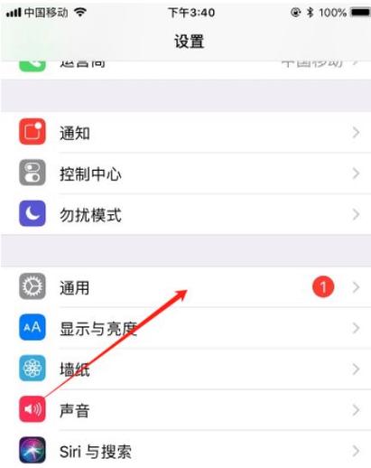 无苹果版本图标