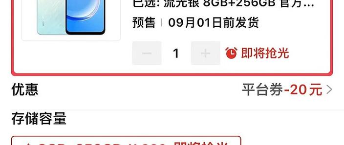 天玑6080用多久会卡顿