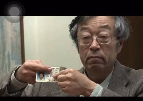 中本聪oex币发行量图标