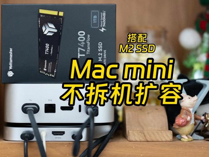 怎么让固态硬盘做主硬盘图标