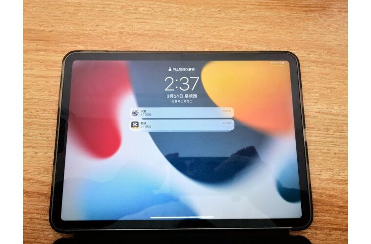 ipad11 pro第三代截图