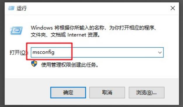 黑苹果win10双系统引导图标