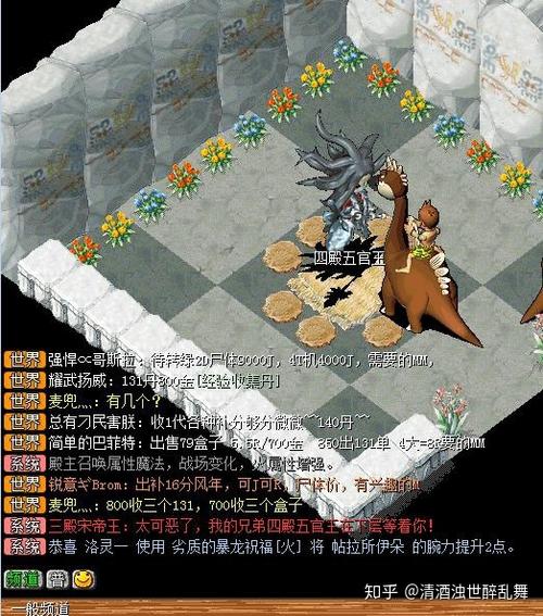 石器时代ee官网图标