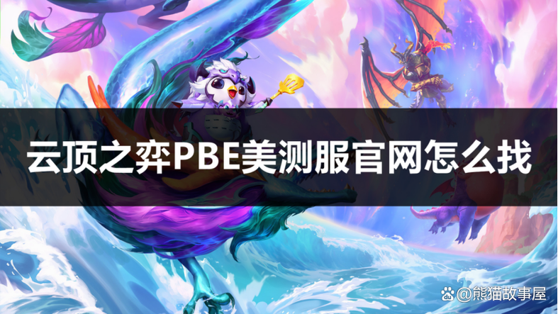 云顶官网·com图标