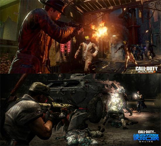 cod12僵尸模式图标