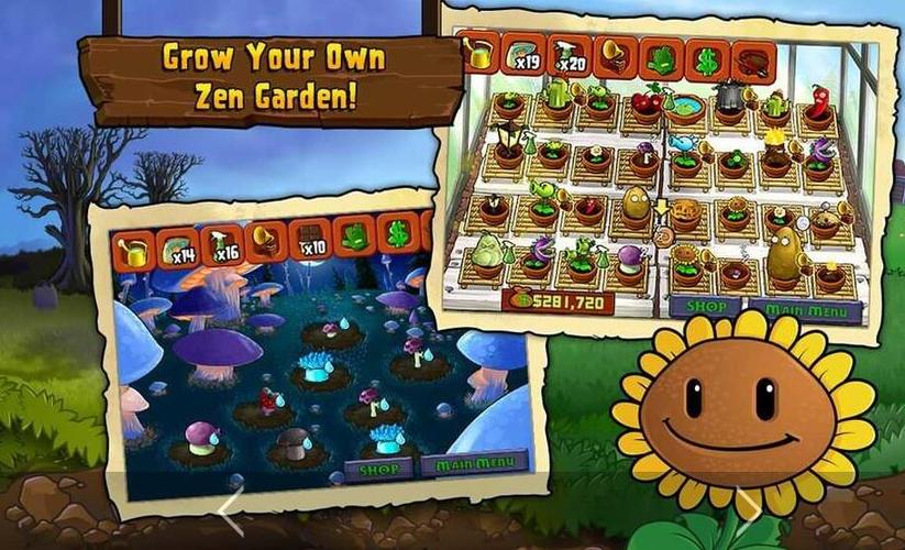 win10植物大战僵尸无限弹窗