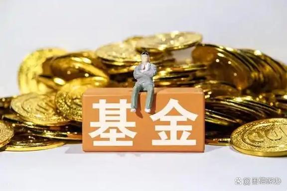 理财网图标