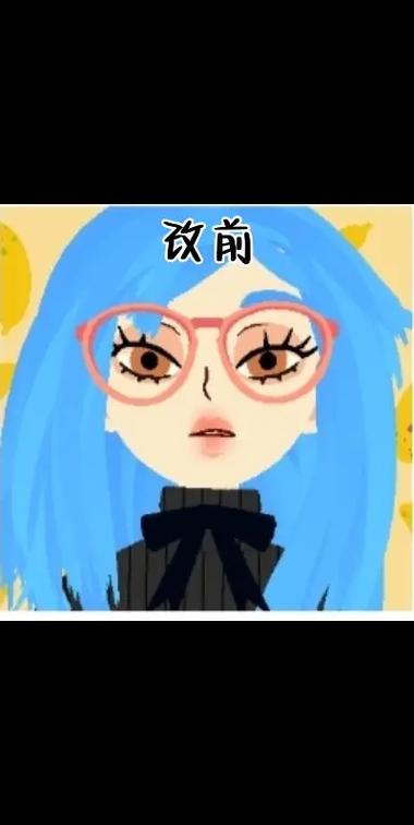 美发沙龙托卡图标