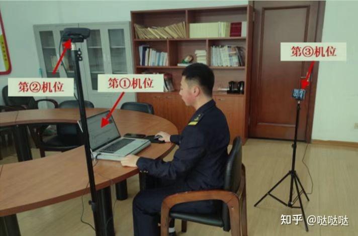 安全守护能绑定两台手机吗图标