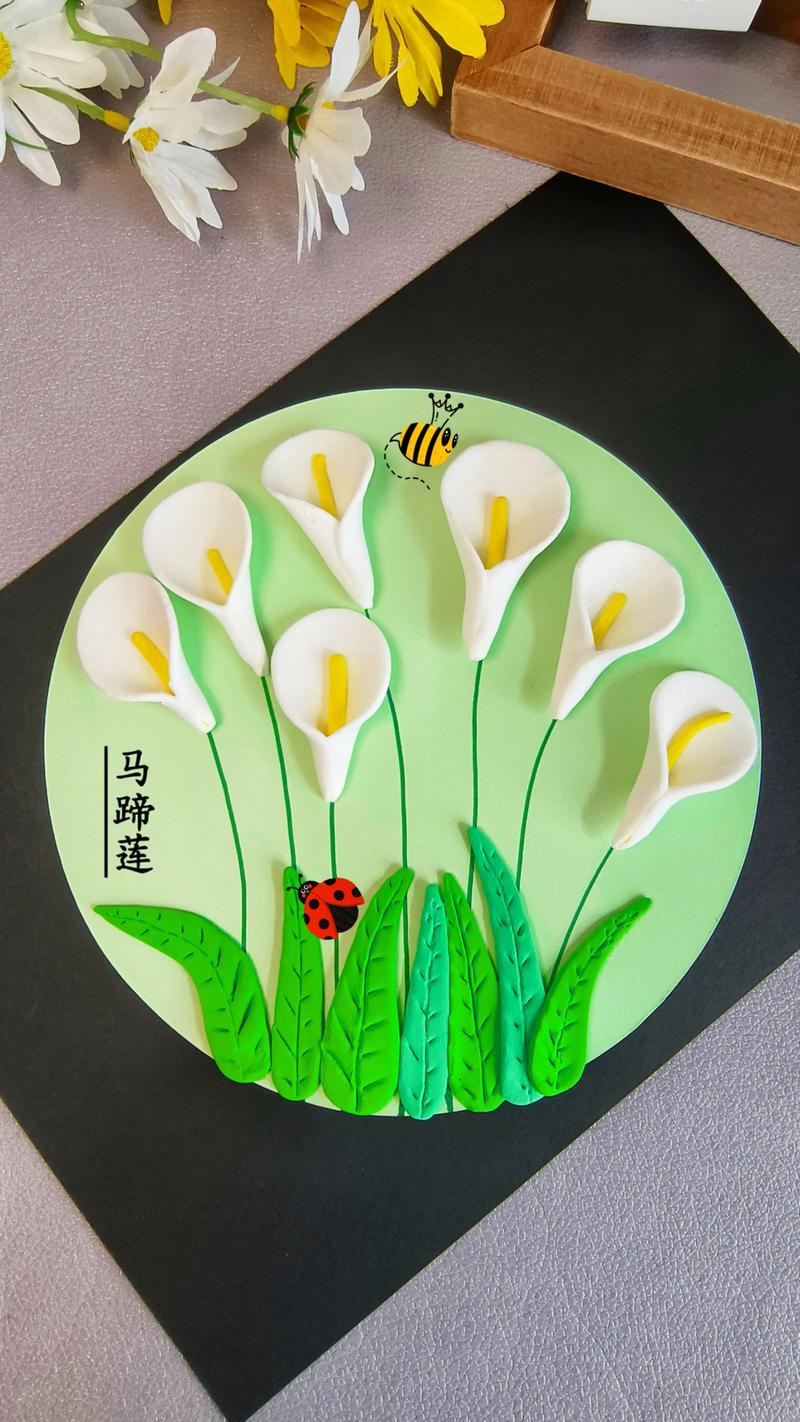 一二三年级手工课图标