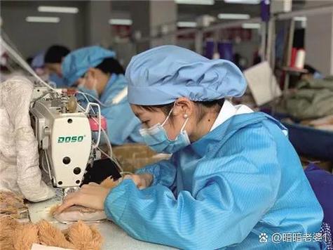 打暑假工一般怎么找图标