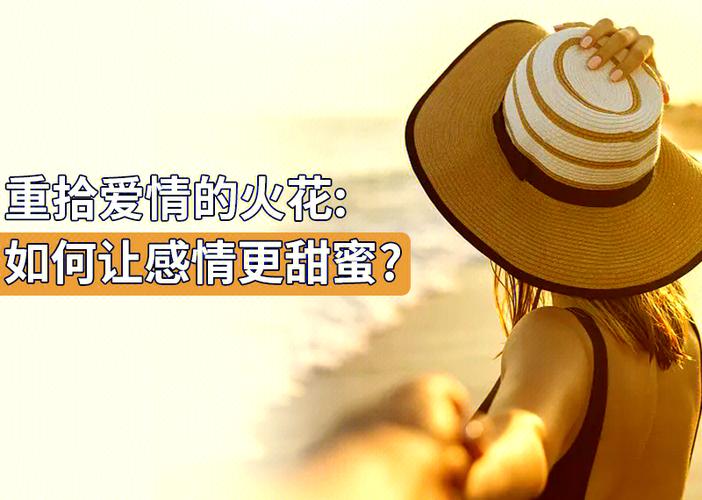 火花断了怎么恢复图标