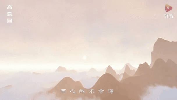 有一首老歌mv是动漫的图标