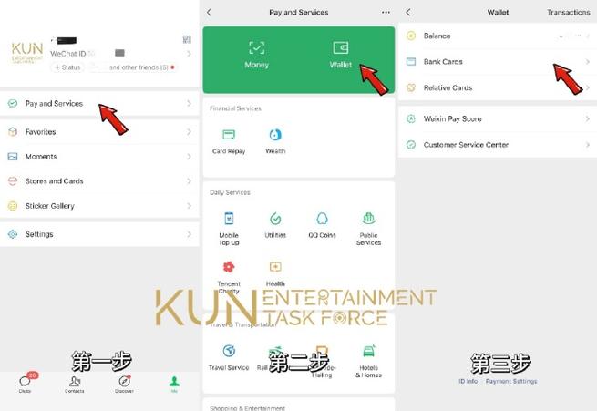 怎么在qq音乐买实体专辑游戏截图