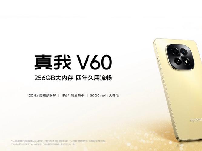 无需合约版是国行吗截图