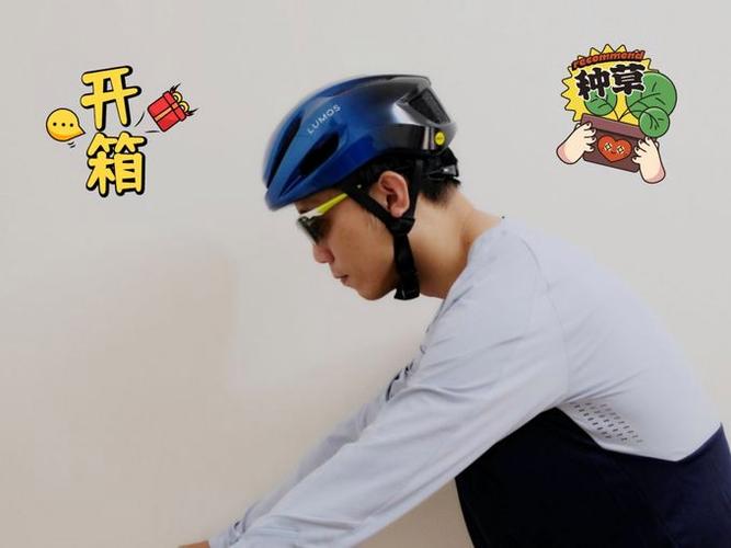 适合社恐的运动截图
