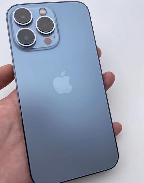苹果手机13pro