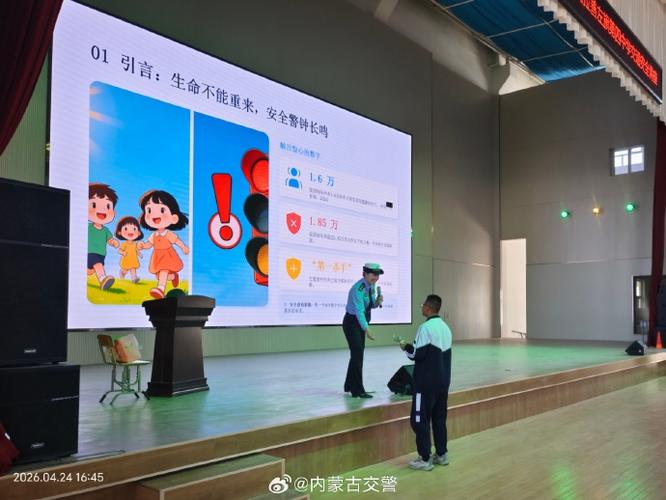 为什么抖音青少年模式会莫名其妙的
