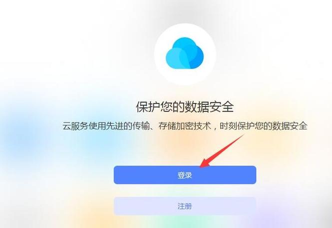 vivo丢了关机能追踪吗图标