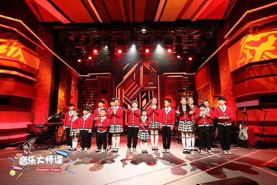 音乐大师课1季图标