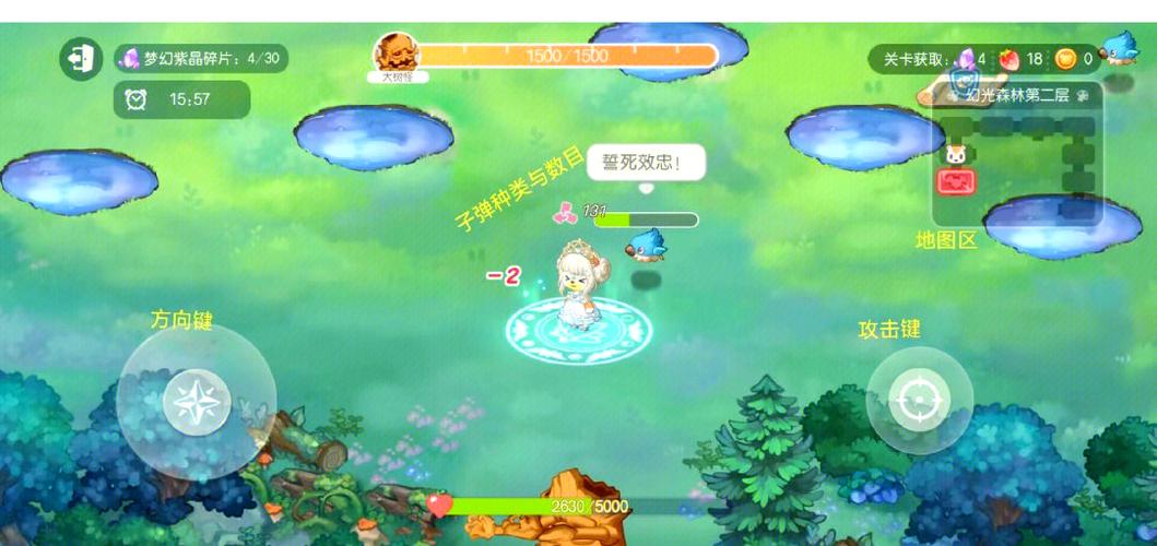 奥比岛破解版无限晶钻图标