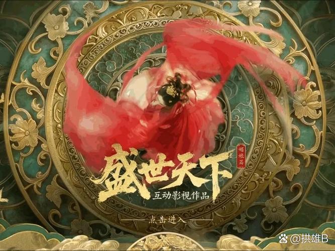 王者怎么上线可以不让别人看到图标