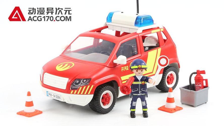 动漫异次元摩比世界图标