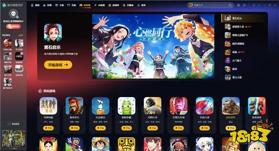 桌游模拟器网页版截图