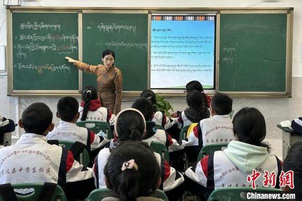 想学藏文用什么软件好图标