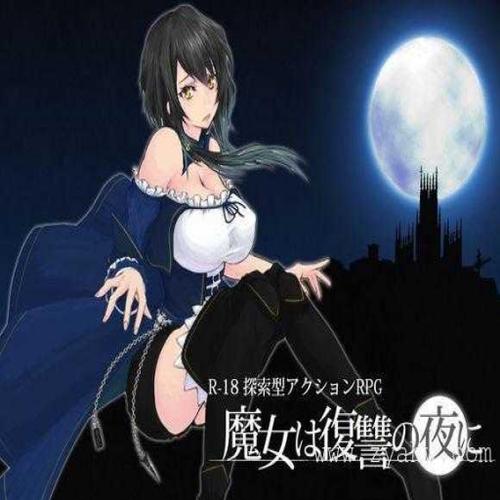 情瑟推荐的冷狐版绅士rpg游戏图标