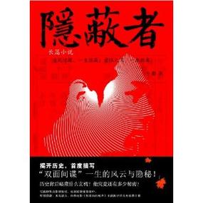 闲鱼上的留言消失了图标