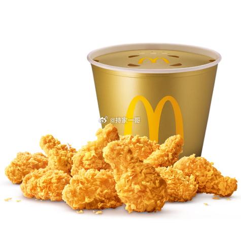 饿了么用金币换的东西几天到截图