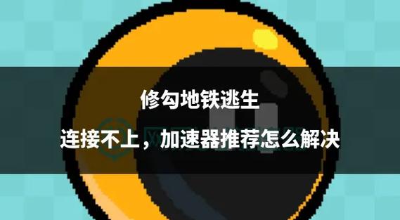 小米手表已连接(无手机信号)怎么回事图标