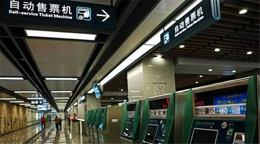西安地铁怎样收费