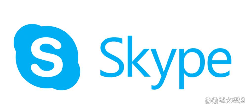 skype在新疆能用吗截图