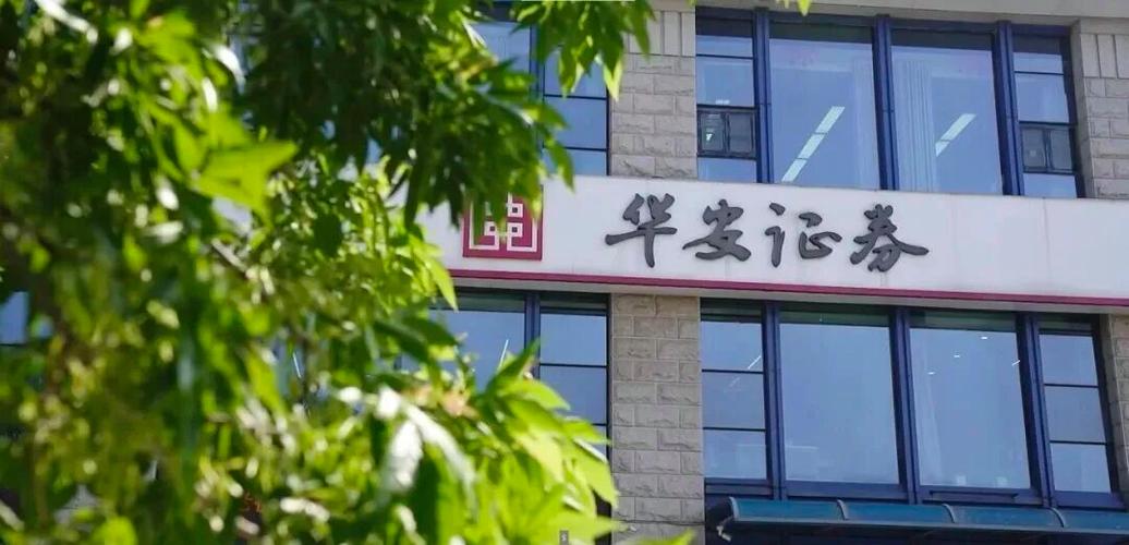 华为怎么给视频加密图标