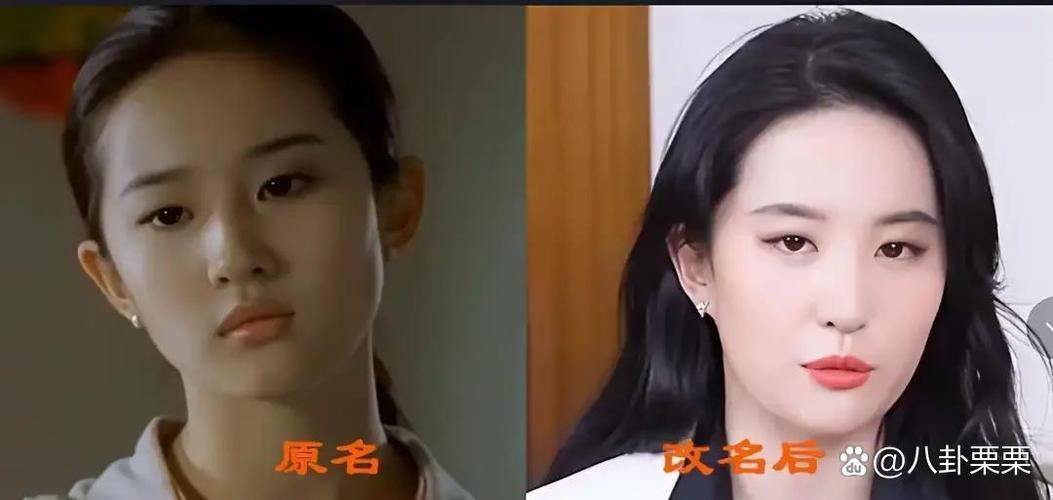 三明影视改名后叫什么图标
