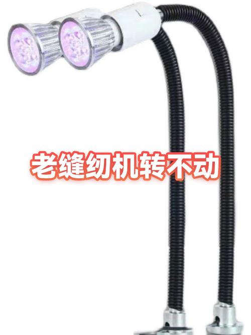 老式缝纫机卡住了转不动图标