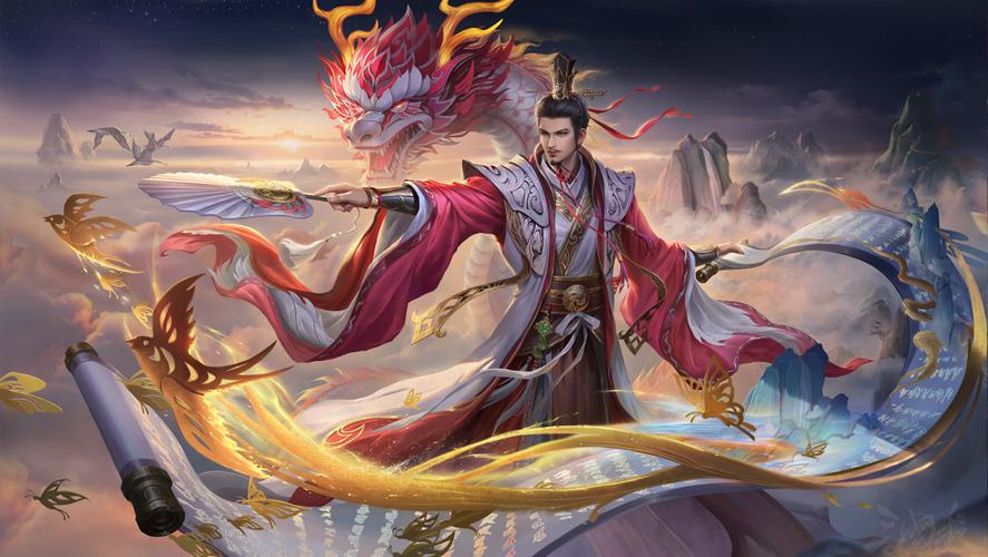 三国杀ol官服图标