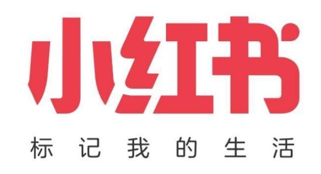 小红书注销了3天,别人能看到吗图标
