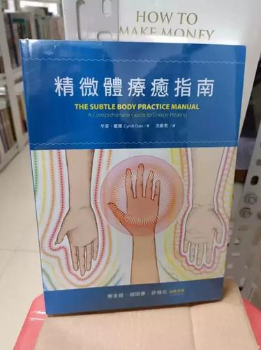 台版是什么意思缩略图