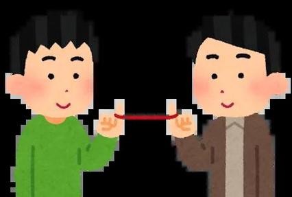 同志里的Side指什么