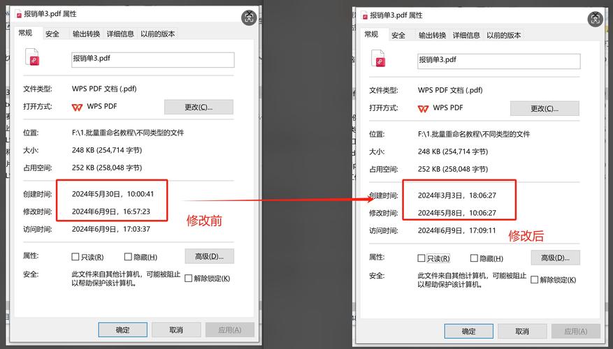 rmmzsave存档修改器图标