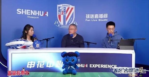 五星体育节目表今天图标
