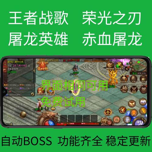 英雄联盟挂机赢了加分吗图标