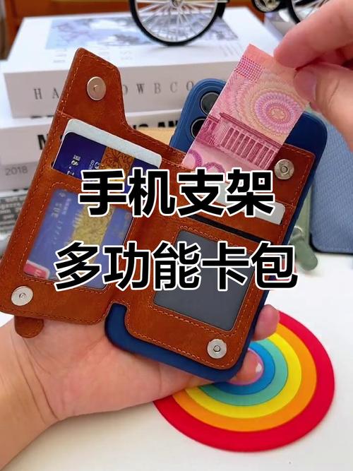 oppo手机卡包在哪里找图标
